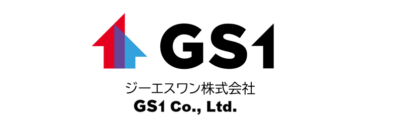 経営理念 | ジーエスワン株式会社｜GS1 Co.,Ltd.