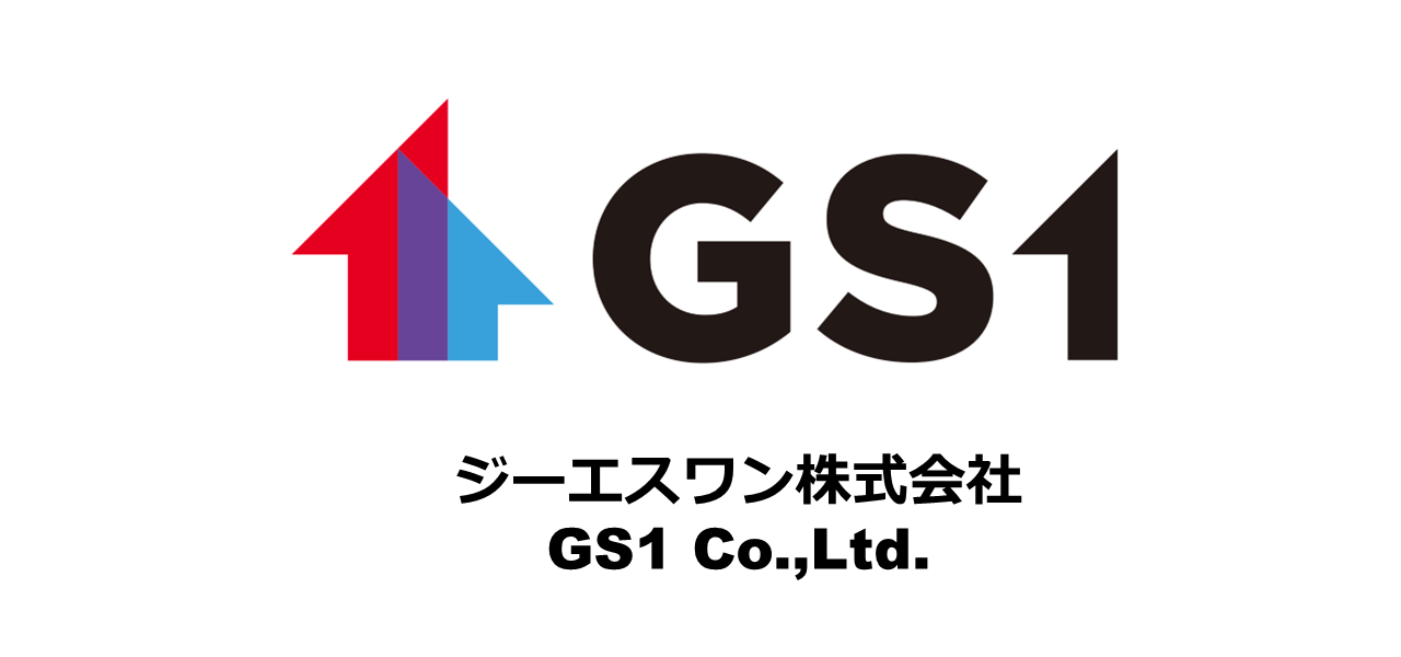 会社概要 | ジーエスワン株式会社 GS1 Co.,Ltd.